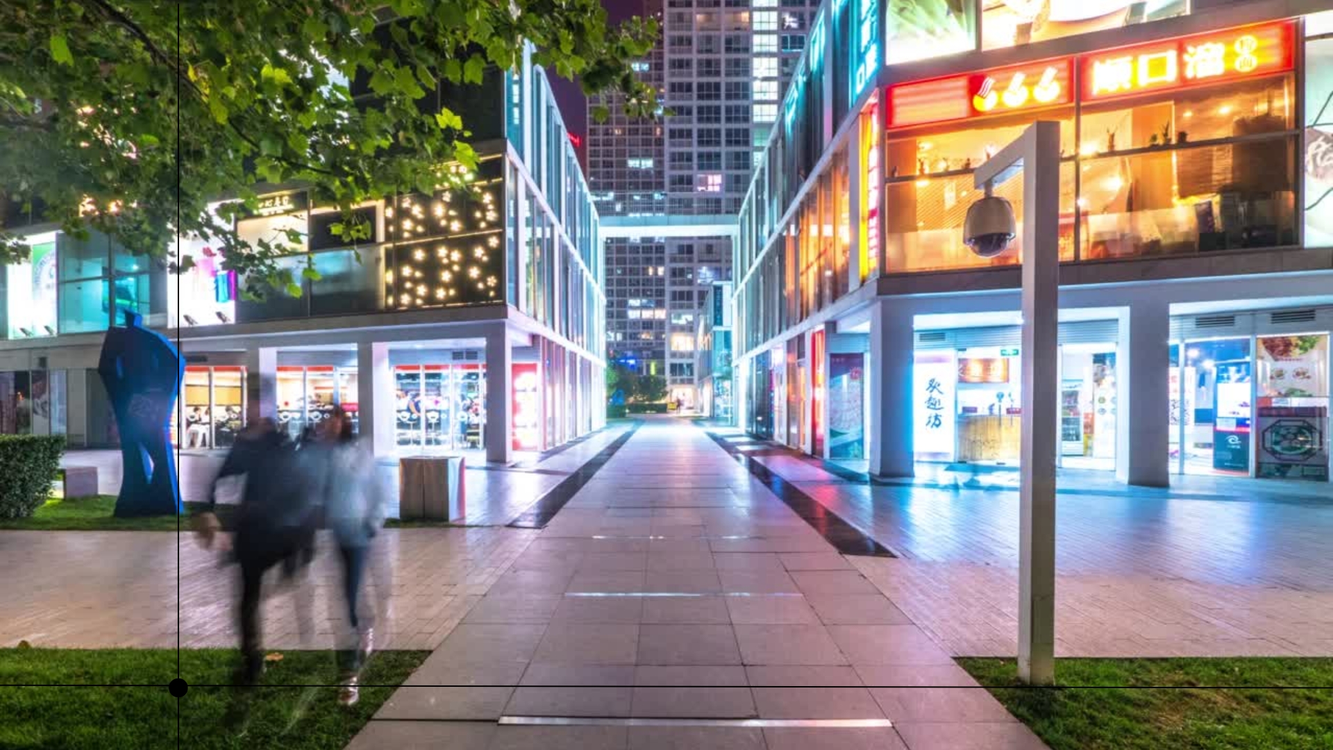 Retail Sales Management Strategies - Heritage Community College